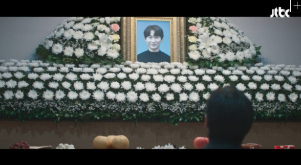 Kang Ki-dung chết, Park Seo-joon & Won Ji-an: Kết thúc bất n